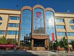 PromLeaderPlus (Jeltoqsan kóshesi No:75), endüstriyel güvenlik denetimi  Çimkent'ten (Şımkent'ten)