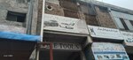 Usman Autos Workshop (Street 37 No:4, Sector G-10), otomobil servisi  Islamabad'dan