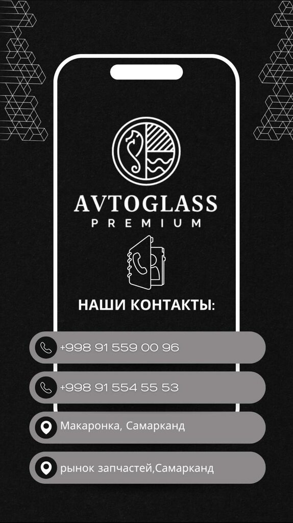 Otomobil camları Avtoglass Premium, Semerkant, foto