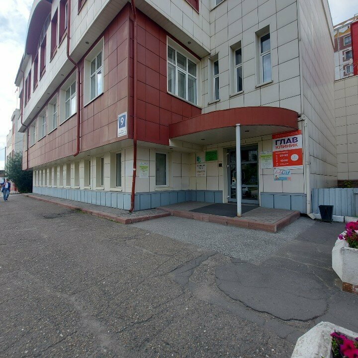 Tıp merkezleri ve klinikler Главклиник, Novokuznetsk, foto