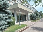 Zrenie (Abay Avenue No:141), optik  Almatı'dan