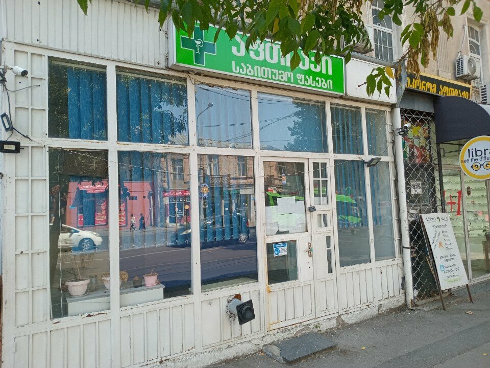 Eczaneler Аптека, Tiflis, foto