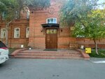 СК Транс Строй (Pushkin Street No:33), i̇nşaat firmaları  Kostanay'dan