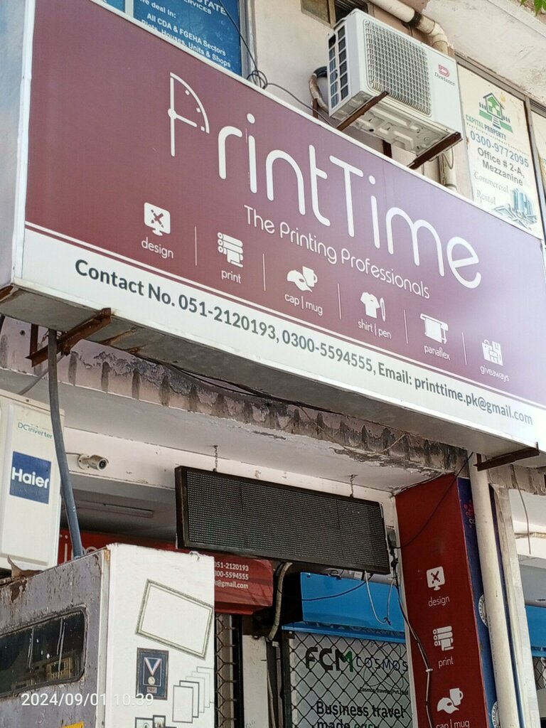 Mühürlerin ve pulların Print time, Islamabad, foto