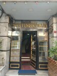 Fındık Palas Otel (İstanbul, Fatih, Yavuz Sinan Mah., Yoğurtcu Nuri Sok., 2C), otel  İstanbul'dan
