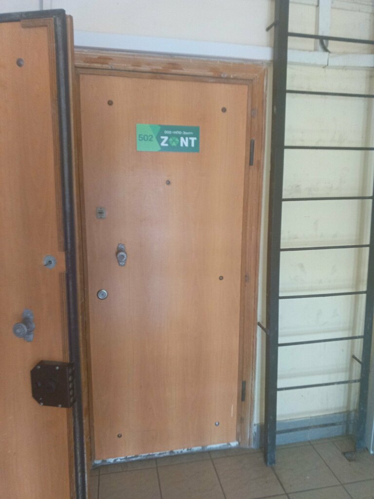 Mali denetleme şirketleri Lider Audit, Ulyanovsk, foto