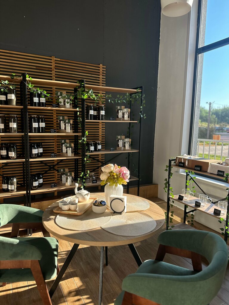 Çay mağazaları Горячая нотка, Yaroslavl, foto