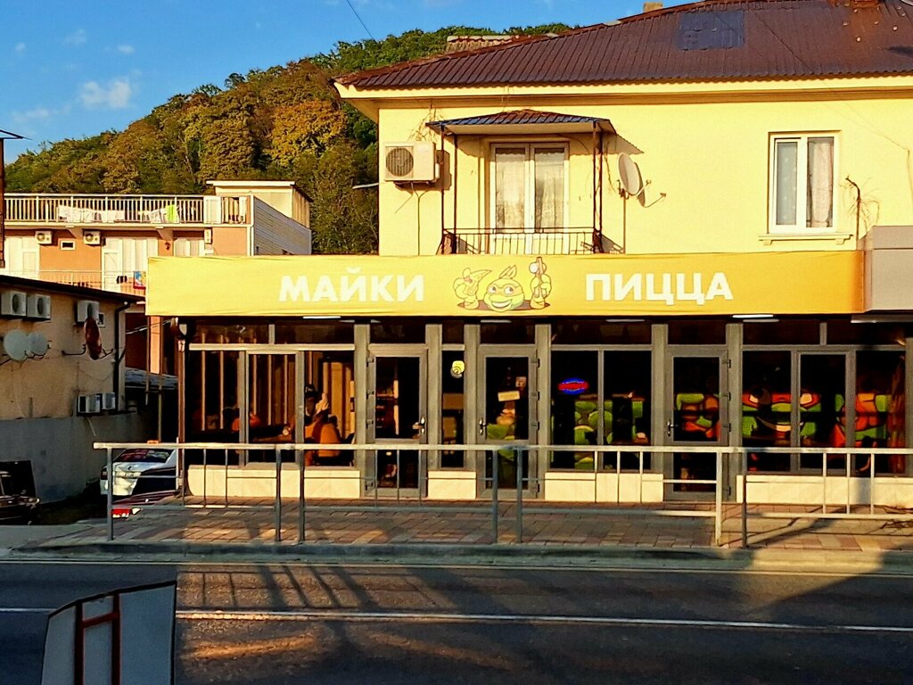 Pizzacılar Mikey Pizza, Soçi, foto
