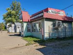 Плюшки Ватрушки (Sovetskaya ulitsa No:3Б, derevnya Kuznechikha (Kuznechikhinskiy selskiy okrug)), ekmek fırını  Yaroslavskaya oblastından