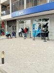 Banco Bpc (Luanda Province, Municipality of Luanda, Cruzeiro), banka  Loanda'dan