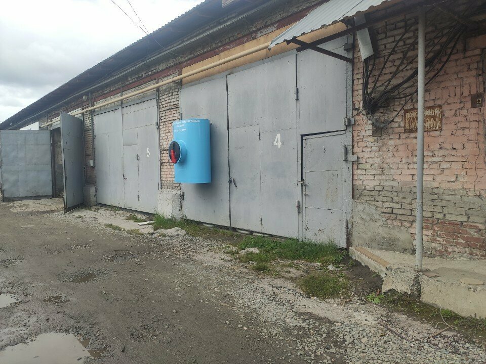 Plastik ürün üreticileri Аквасфера, Kurgan, foto