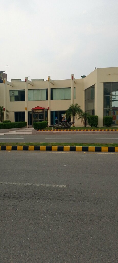 Restoran McDonald's - Fortress Stadium, Lahor, foto