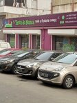 Terra do nunca (Luanda, Rua Engenheiro Armindo de Andrade), çocuk oyunları ve oyuncakları  Loanda'dan