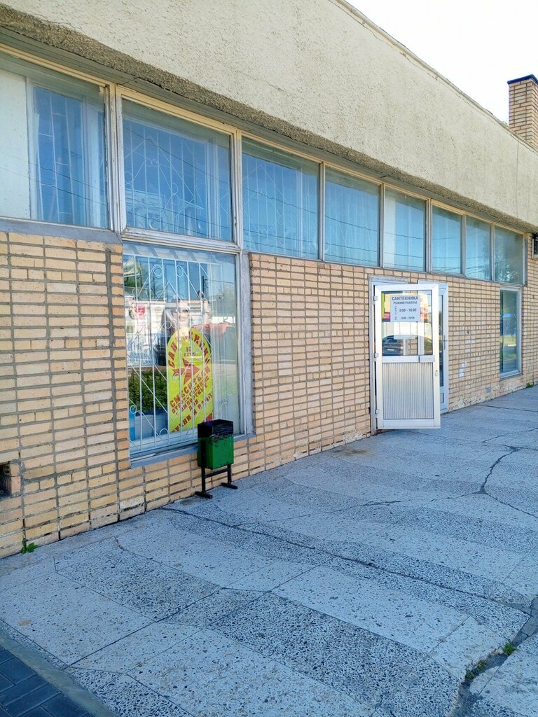 Banyo ve klozet mağazaları Сантехника, Kolomna, foto