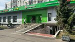 Вкус Армении (Mitinskaya Street No:17), market  Moskova'dan