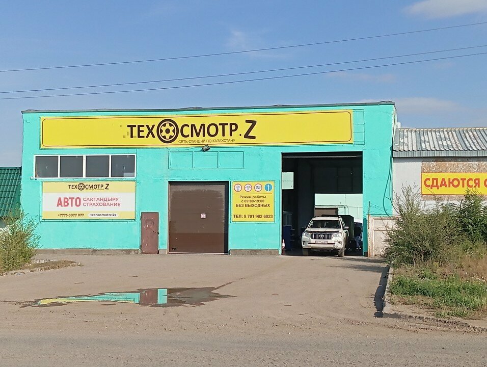 Araç muayene istasyonları Tekhosmotr Z, Astana, foto