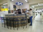 Zerno (Semyon Budyonny street No:152/5), kahve dükkanları  Bişkek'ten