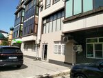 Forest House (ulitsa Rustamova No:3А), yönetim ofisi  Makhachkala'dan