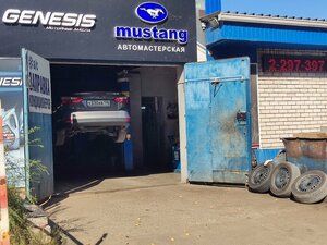 Avtoremont (No:507, Severo-Vostochny zhiloy rayon, territoriya potrebitelskogo avtogarazhnogo kooperativa Rubin-7, Voronezh), otomobil servisi  Voronej'den