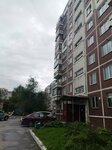 Астра (Zheleznodorozhnaya Street No:8/4, Zheleznodorozhniy City Administrative District, Novosibirsk), bina, site yönetimi  Novosibirsk'ten