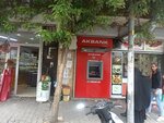 Akbank ATM (Çınar Mah., 1413. Sok., No:40, Esenyurt, İstanbul), atm'ler  İstanbul'dan
