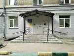 Детский сад комбинированного вида № 226 (ulitsa Tankistov No:62), anaokulları  Saratov'dan