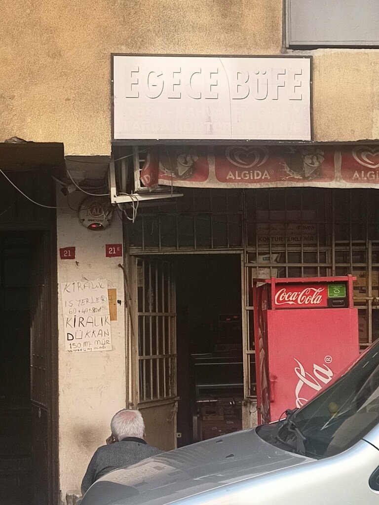 Hazır gıda satan yerler Egece Büfe, İstanbul, foto