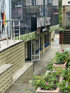 Dionysos Taverna (strada Suveranităţii No:10A), fast food  Nisporeni'den