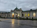 Zheleznodorozhny vokzal (ulitsa Tonkonoga No:18), tren garları  Sljudyanka'dan