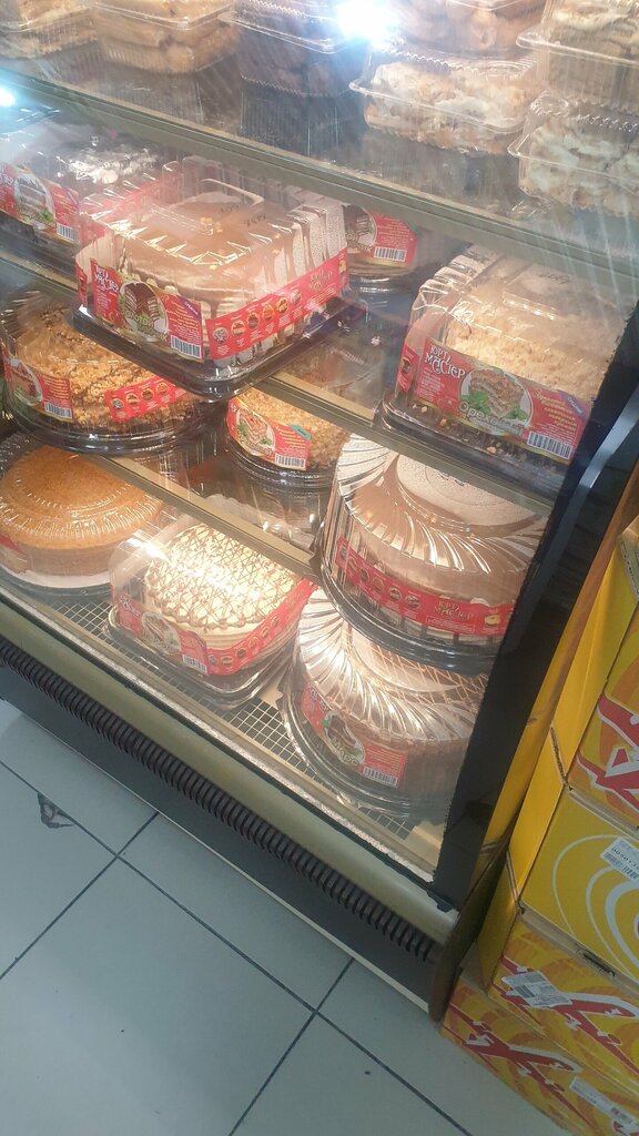 Kasap, şarküteri Мясо, Kabardino‑Balkarya, foto