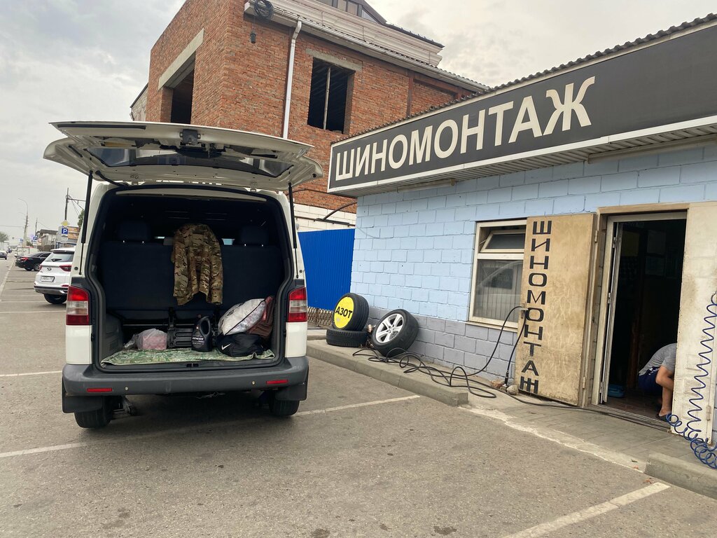 Oto lastik tamiri Шиномонтаж, Krasnodar, foto