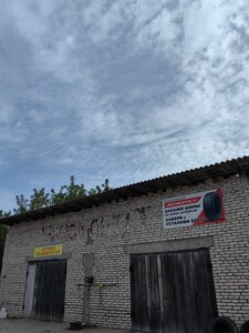 Auto repair shop (Pierajeznaja vulica No:1), otomobil servisi  Krichev'den
