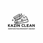 Kazin Clean (prospekt Syuyumbike No:65), ayakkabı tamiri  Naberejniye Çelny'den (Yar Çallı'dan)