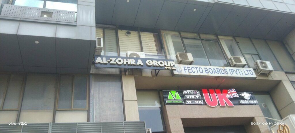 Seyahat acenteleri Al Zohra Travel & Tour, Islamabad, foto