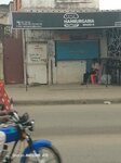 Pepsi (Luanda Province, Municipality of Luanda, Bairro da policia), alkolsüz içecekler  Loanda'dan