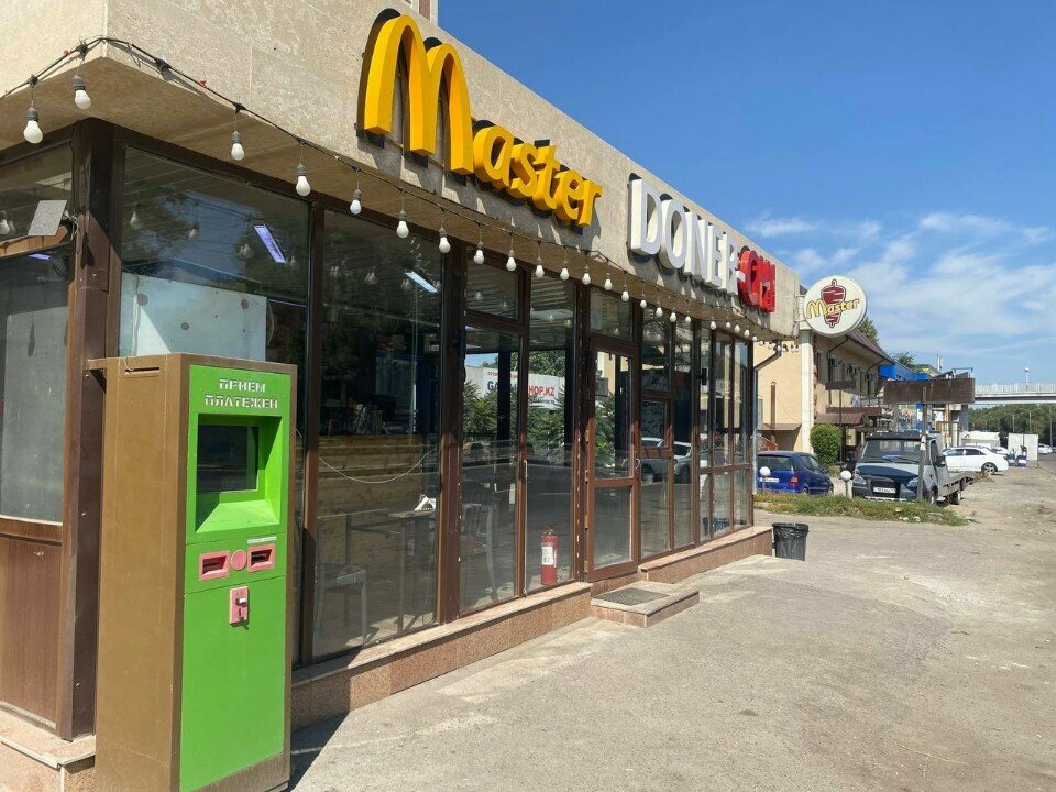 Kafe Master Doner&Burger-pizza, Almatı, foto