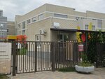 Пропускной пункт (Krasnodar Territory, Anapa, Antichnaya alleya), geçiş noktaları, güvenlik kontrol alanı  Anapa'dan