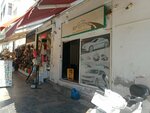 Efsane Rent A Car (Tuzcular Mah., Uzun Çarşı Sok., No:5A/B, Muratpaşa, Antalya), oto kiralama  Antalya'dan