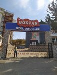 Gökcan Koleji (Pınartepe Mah., Tophane Cad., No:14, Büyükçekmece, İstanbul), özel okul  İstanbul'dan