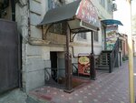 У Луизы (Daniyalova Steet No:36), kafe  Makhachkala'dan