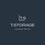 T-Storage (Krasnaya Street No:176лит5/1), saatçiler  Krasnodar'dan