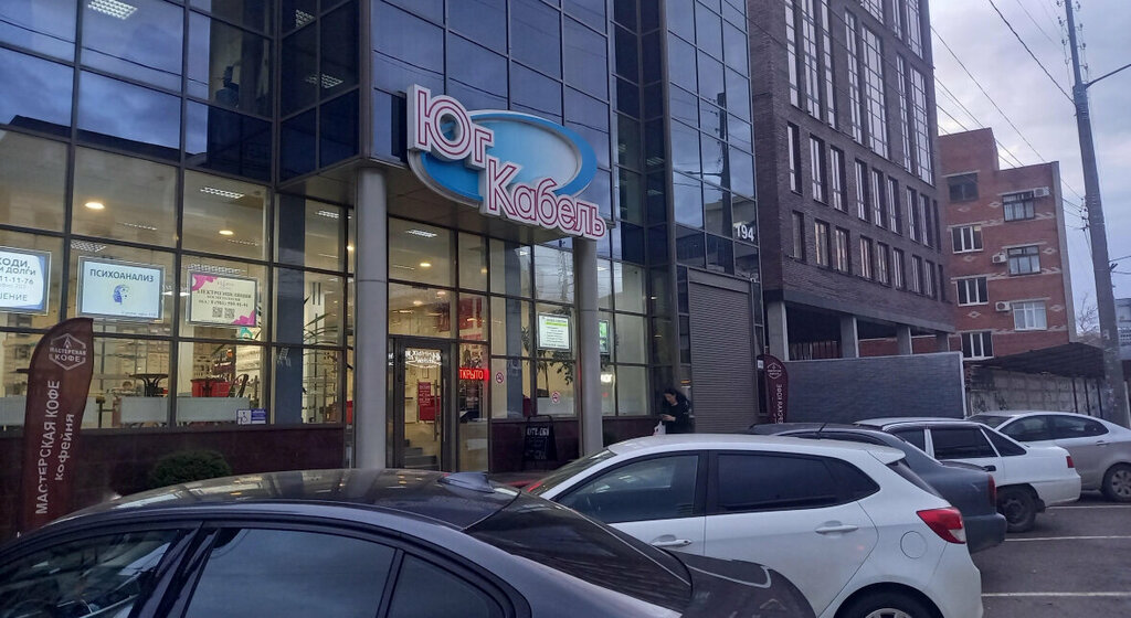 Dövmeciler Soltan Tattoo, Krasnodar, foto