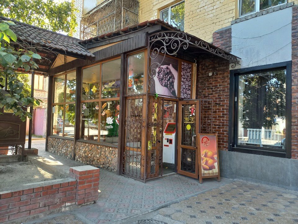 Kahve otomatı Coffee Vending Machine, Semey, foto