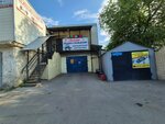 The collapse of the Grandfathers (Neftebaza street No:11А), otomobil servisi  Oral'dan (Uralsk'tan)