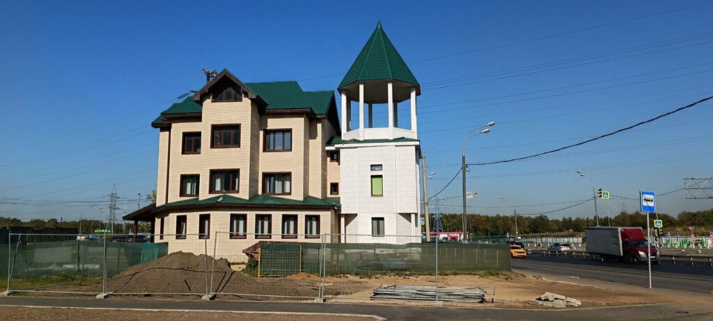 Dini kurslar Воскресная школа, Moskova, foto