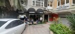 Sanat Berber (İstanbul, Bakırköy, Kartaltepe Mah., Bahçesaray Sok., 3), kuaförler  İstanbul'dan