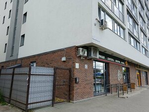 ЖивиТут на проспекте Строителей 18 (Stroiteley Avenue No:18, Barnaul), otel  Barnaul'dan
