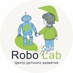Robolab (Балаклавская улица No:68), bilgisayar kursları  Simferopol'dan (Akmescit'ten)