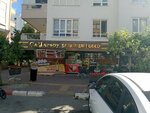 Çağlarsoy Market (Antalya, Muratpaşa, Yeşilbahçe Mah., 1450. Sok., 16), süpermarket  Antalya'dan