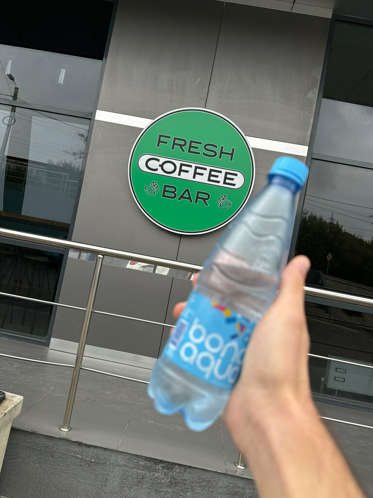 Kahve dükkanları Fresh Coffee Bar, Novorossiysk, foto